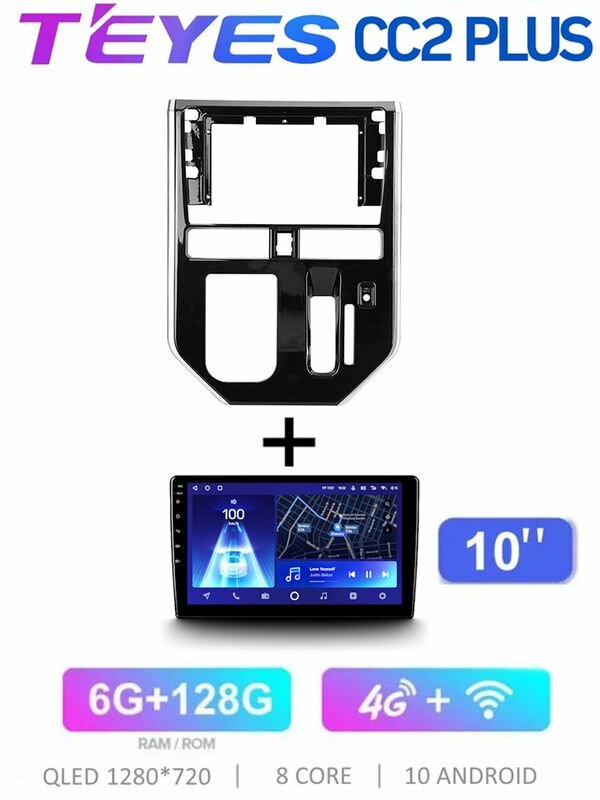 Магнитола 10" Teyes CC2 Plus 6/128 Gb для Toyota Tank RHD 2016-2023 F2 Правый руль