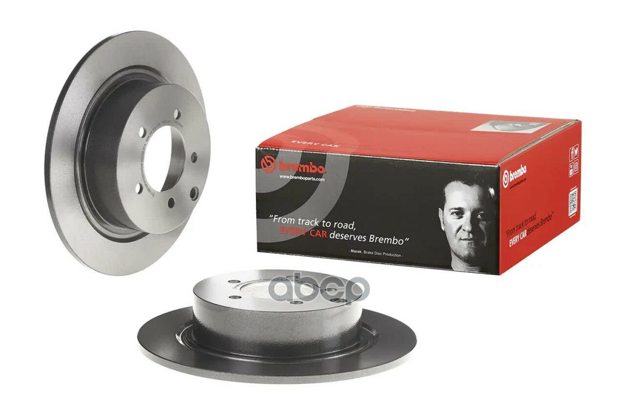 Диск тормозной Корея Brembo арт. 08C24711