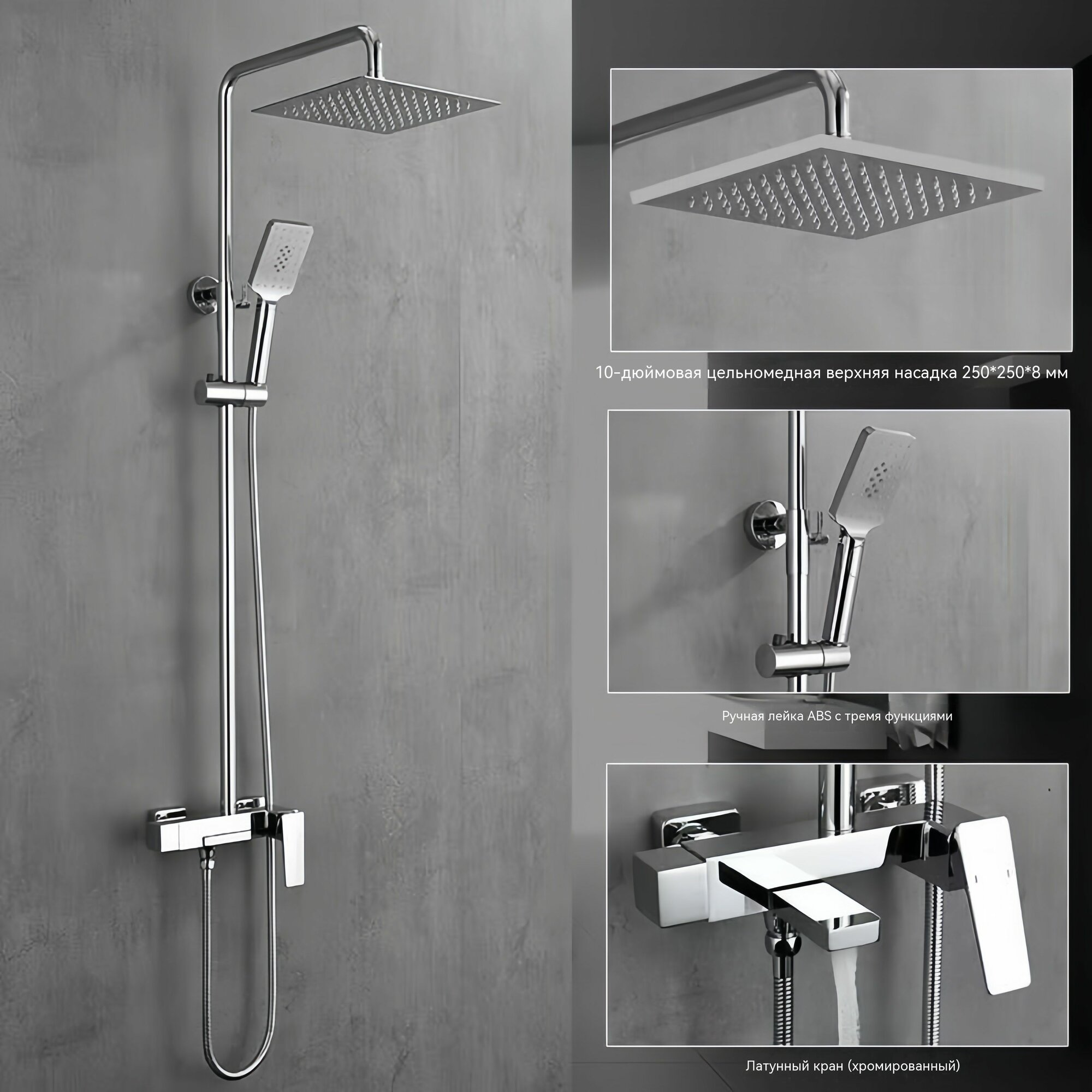 GROHE-Смеситель для ванной с душем с длинным изливом, кран для душа в ванную, душевой набор в комплекте, керамический картридж, латунь