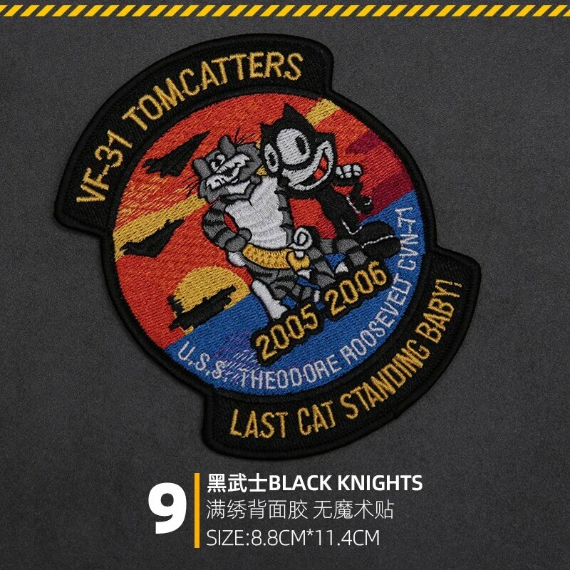 Нашивка VF-31 Tomcatters, ВМС США, цвет 9