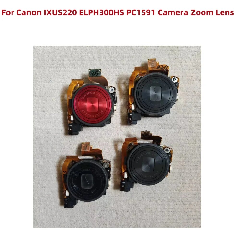 Набор объективов Alideao RED для Canon IXUS220 ELPH300HS