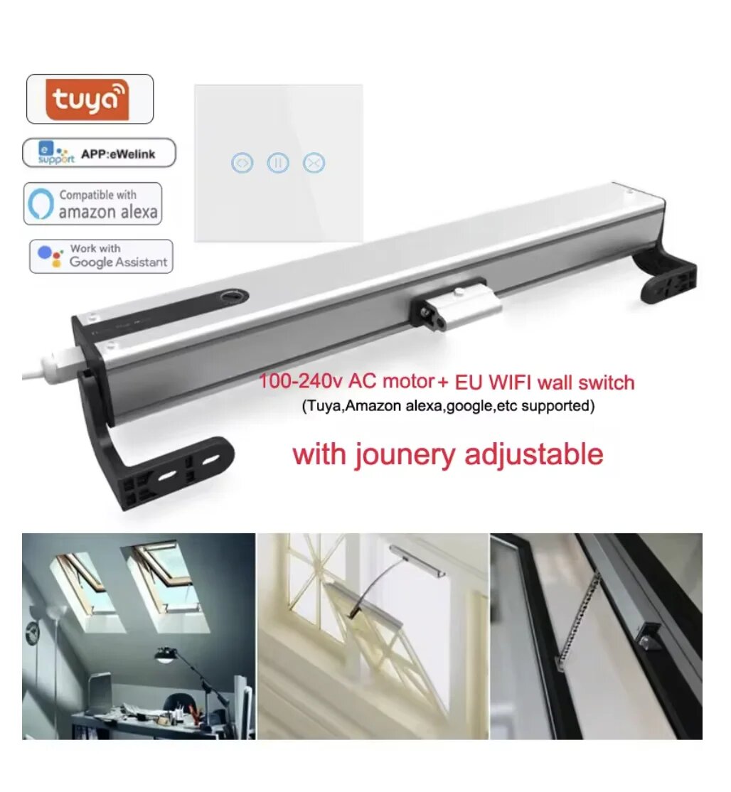 Автоматический электронный открыватель окон BoboYun Tech 100-400 мм kit4 220v wifi EU