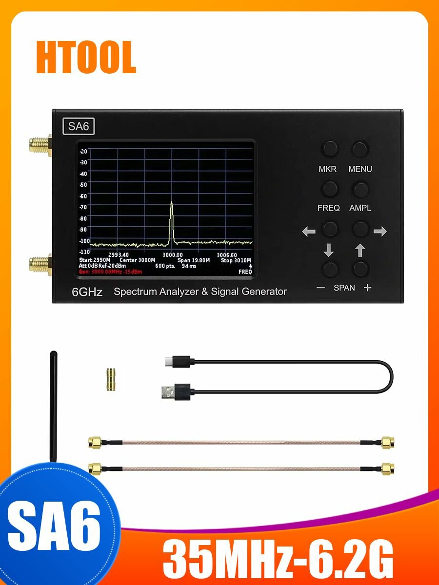 Анализатор спектра 35-6200 МГц SA6 HTOOL-SA8 Генератор сигналов 6G Источник сигналов SA8 Модернизация