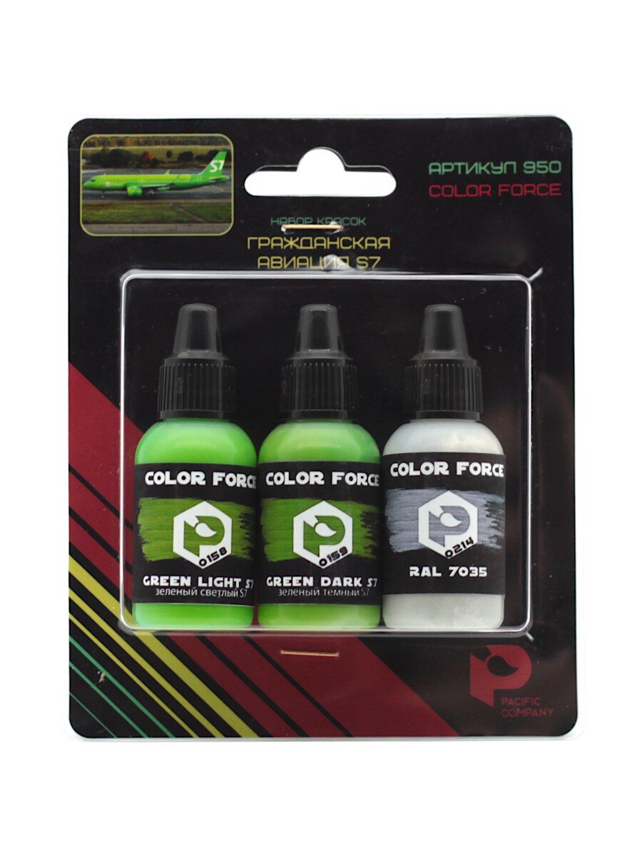 Pacific88 Набор красок Aero Гражданская авиация S7, 3 шт, арт.950
