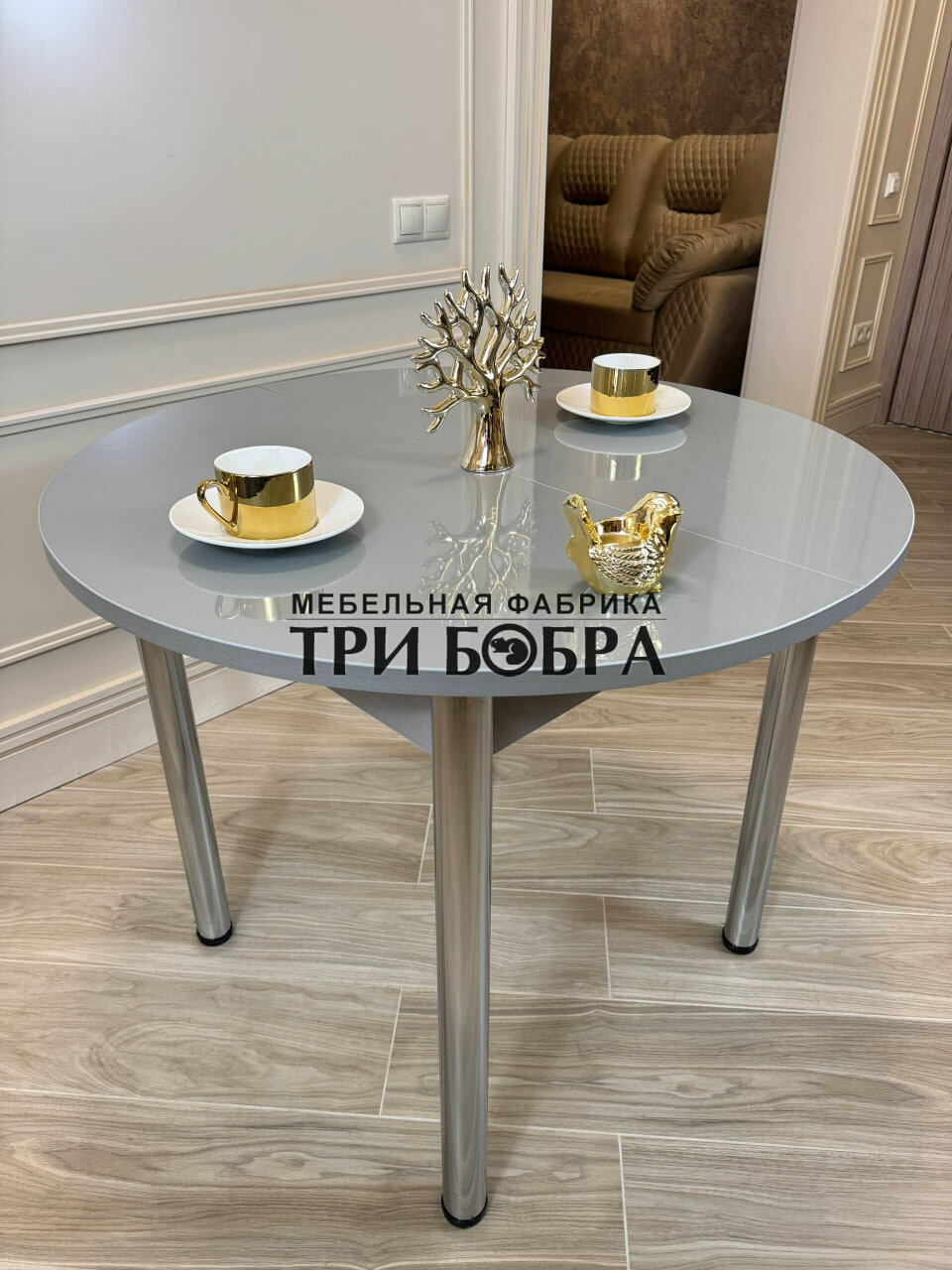 Стол круглый раздвижной, 90х90х75 см, Белый глянец