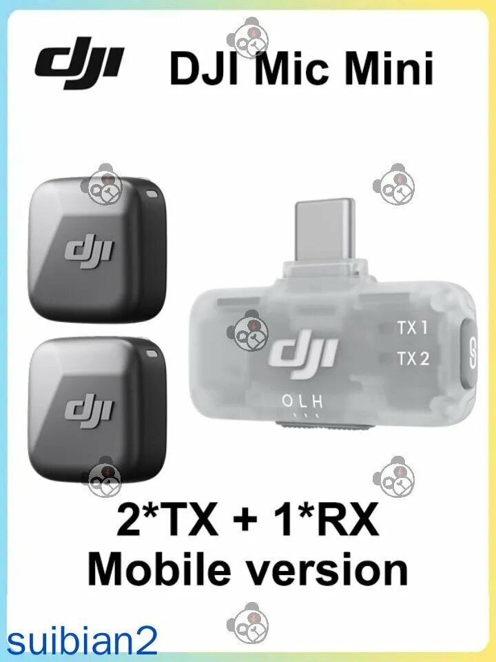 Микрофонная стойка для мобильного устройства DJI Mic Mini(2 TX + 1 RX)Mobile version , Высококачественный звук, стабильная передача, активное шумоподавление, две регулируемые передачи, Автоматический ограничитель, взрывозащищенный звук, белый, прозрачный