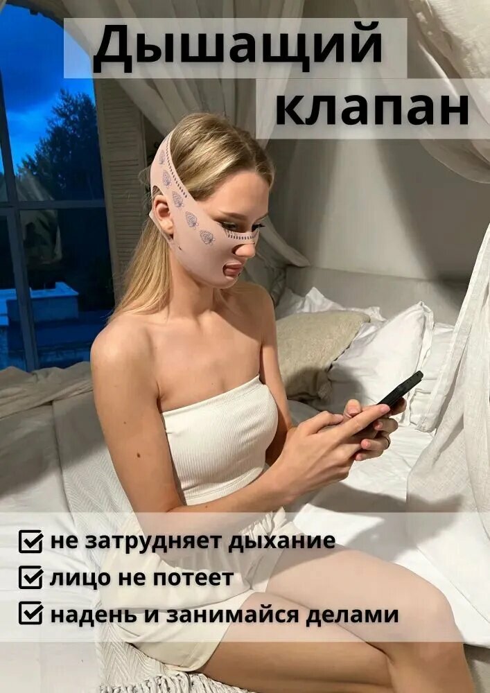 Мини-тренажер 222222_954879 — фото 1