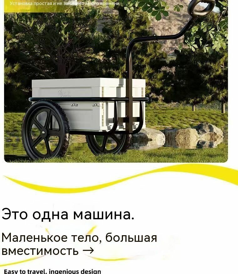 Выкатная корзина — фото 1