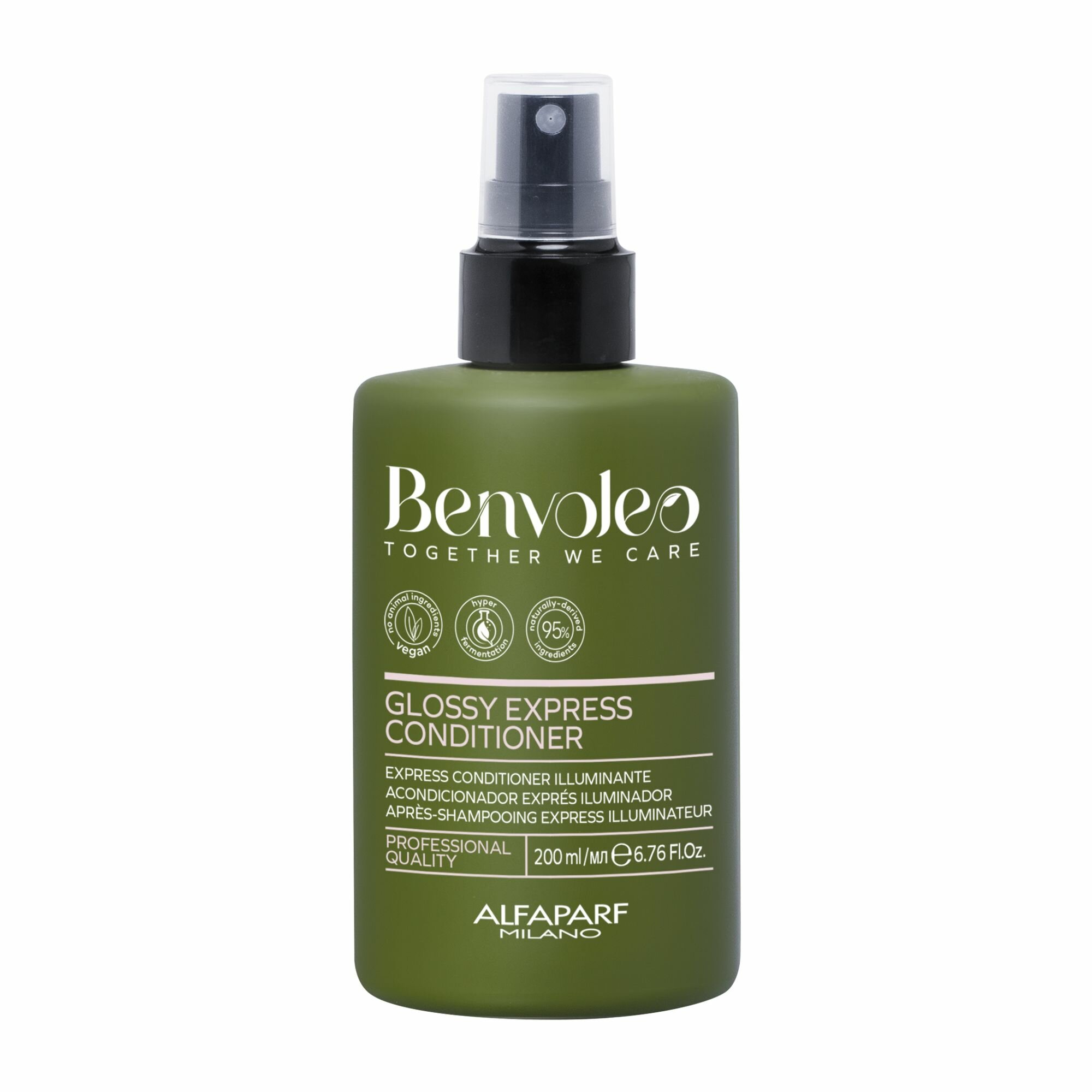 Экспресс-кондиционер для блеска волос BENVOLEO GLOSSY EXPR CONDITIONER (200 мл)