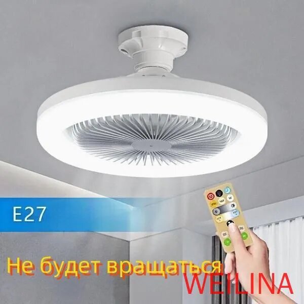 Люстра, E27, 120 Вт — фото 1
