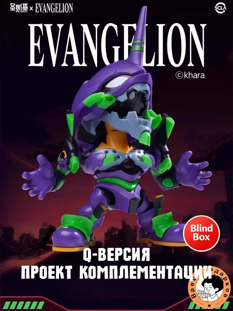 Небольшая скульптура, 1 штука