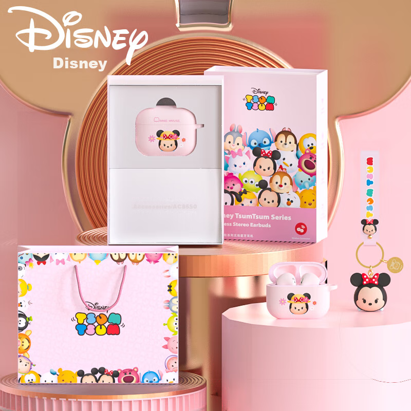 Наушники DISNEY Bluetooth Полу-вкладыш Светлый подарочный набор Компактный Портативный Удобная посадка Долгий срок