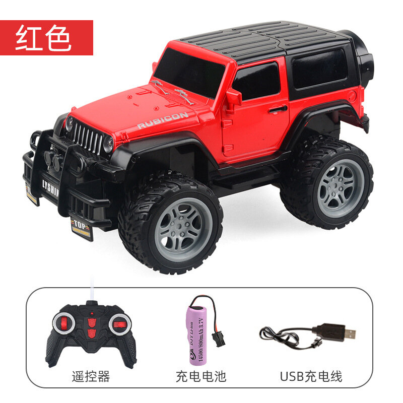 Children's alloy electric remote control car toy 1:18 four-way off-road racing wireless remote control high-speed car boy toy