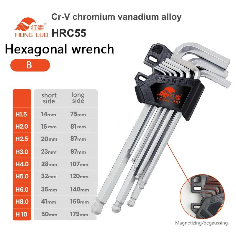 Набор шестигранных ключей HONG LUD 9 шт. Cr-V, Silverqiub