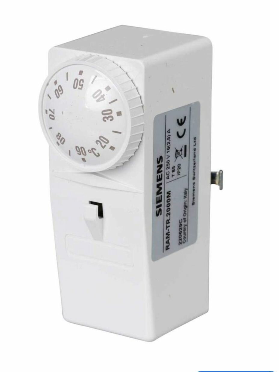 Накладной термостат, 20.90C, фиксирующая пружина, внешн. датчик установки, Siemens RAM-TR.2000M
