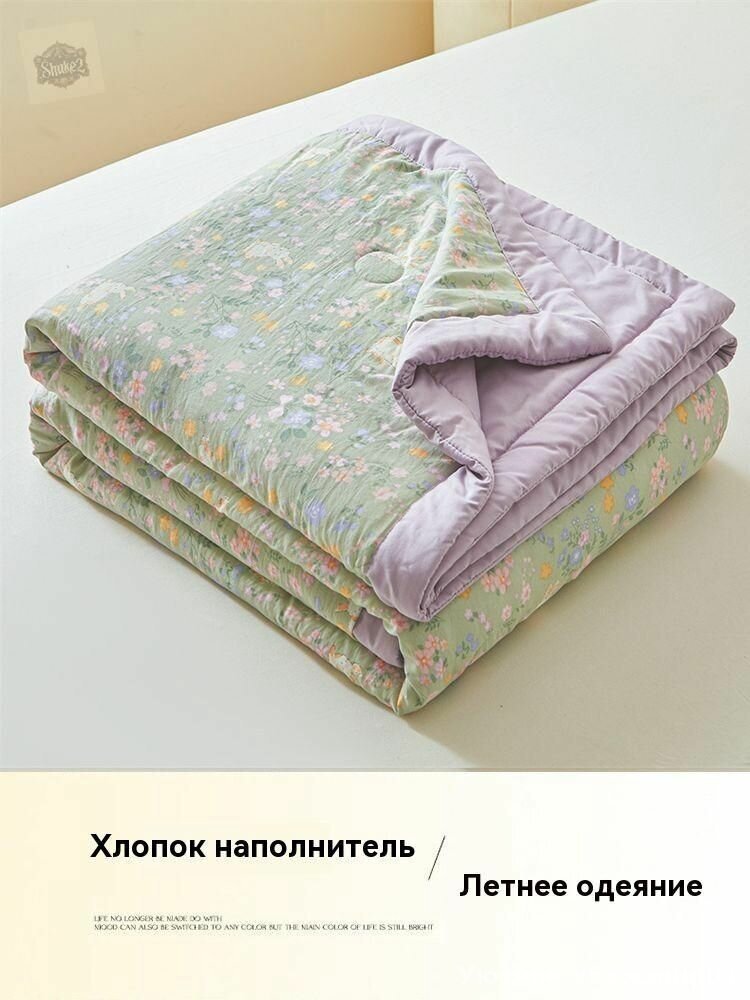 Не нужны чехлы, "Ультратонкое" можно стирать, летние прохладные одеяла, с хлопковым наполнителем летнее/легкое/тонкое спальное 150х200 см
