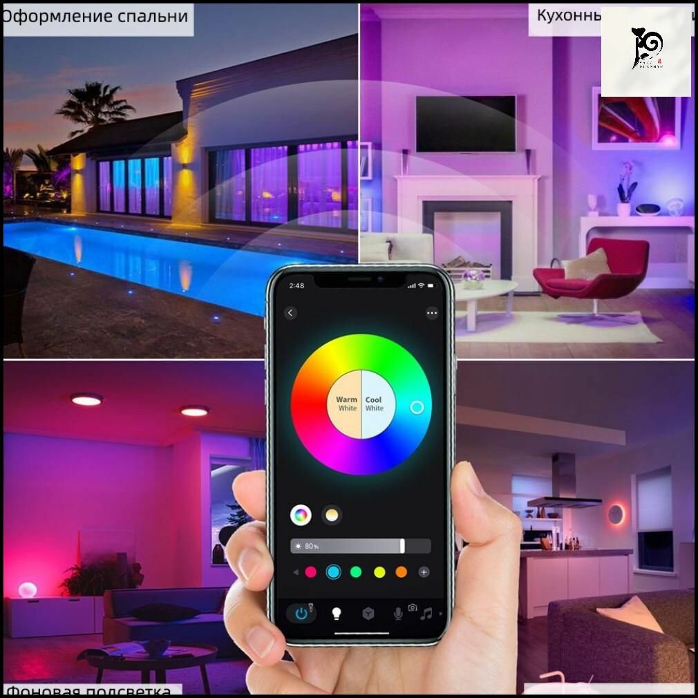 Умный светильник люстра потолочная, Яндекс Алисой; Google Assistant; Amazon alexa Голосовая платформа, RBG и трехцветной температурой для регулировки освещения, интеллектуальное управление Wi-Fi