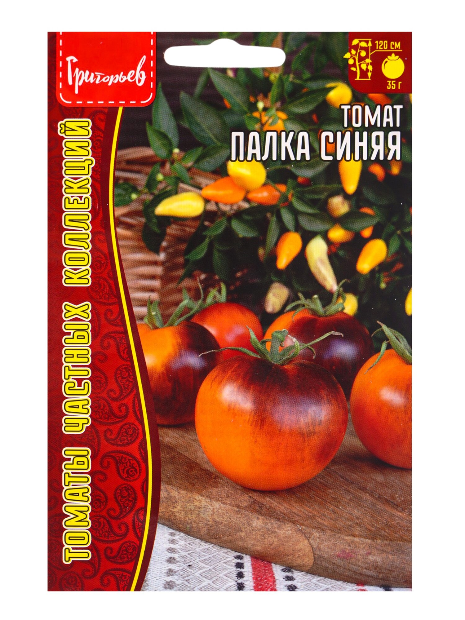 Семена Томата «Палка Синяя», 8 шт. «Григорьев»