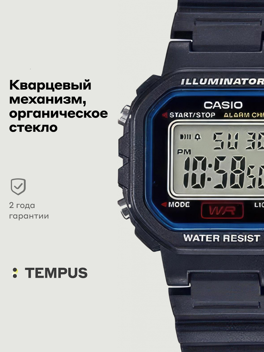 Наручные часы Collection