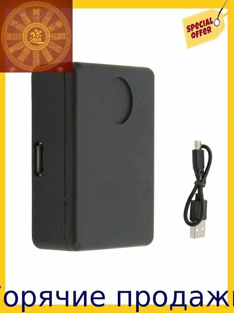 Прослушивающие Устройства Акустические Сигнализаторы Мини-Мониторы