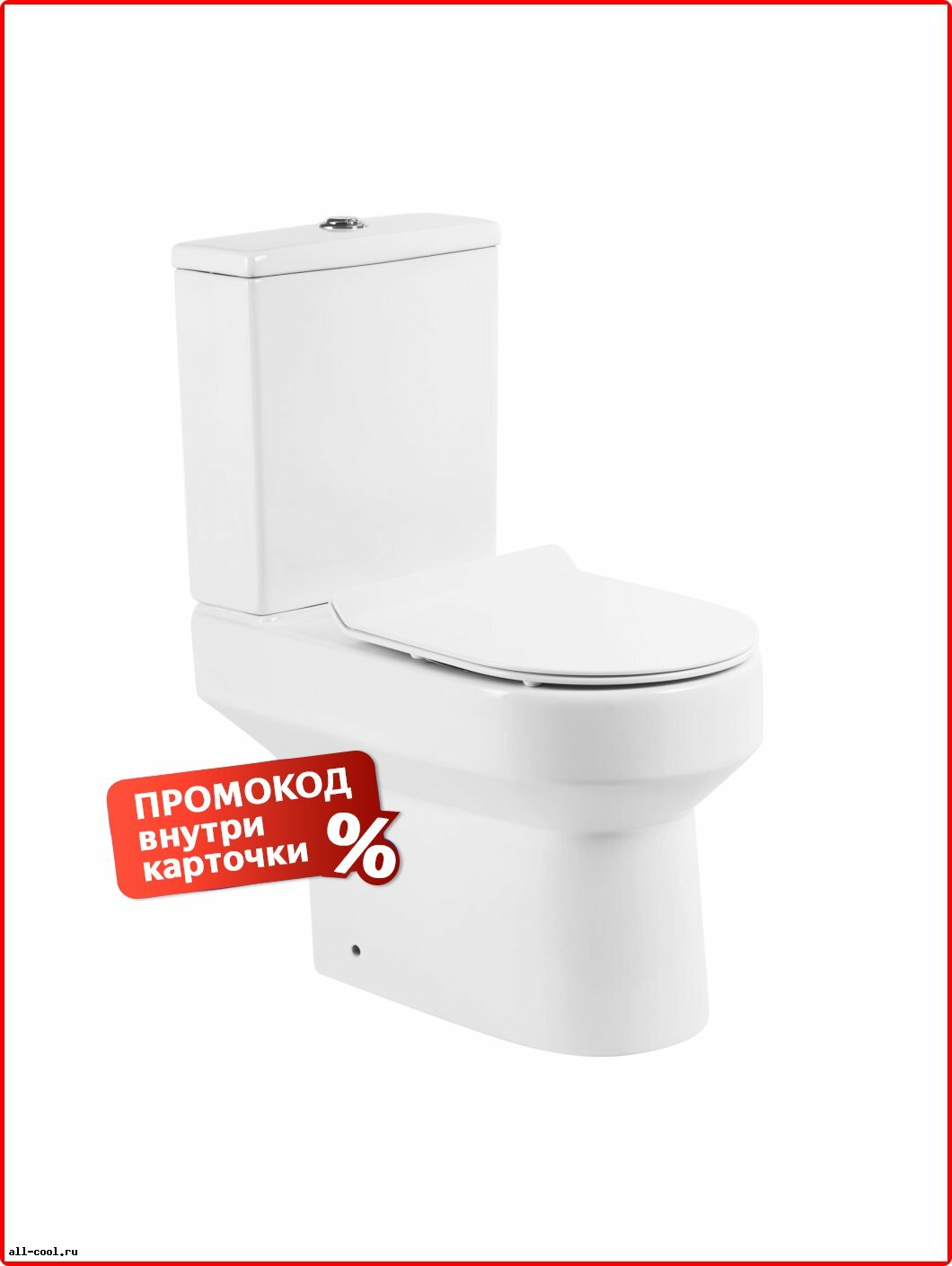 Унитаз BelBagno Rachele 64x38,5x84,5, фаянс, круглая, напольный, микролифт, безободковый, быстросъемное сиденье, горизонтальное (в стену), белый