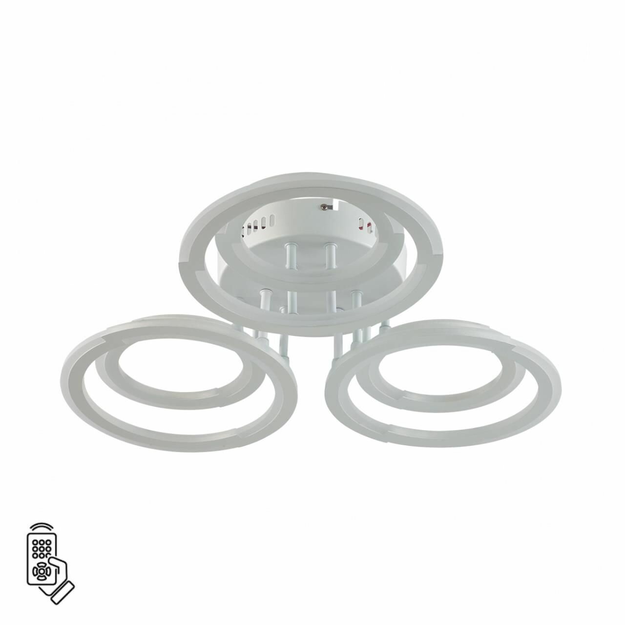 Люстра потолочная светодиодная с пультом LUMION 8028/80CL OSAKA, 80Вт, 3000-6000К