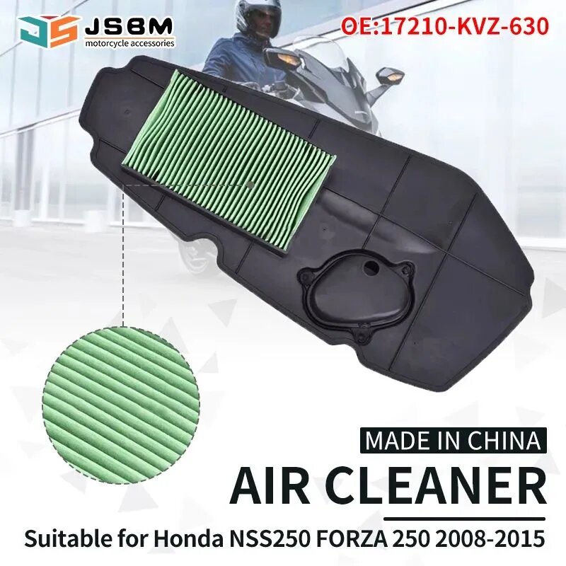 Фильтр воздушный арт. Мотоциклетный двигатель Запчасти Впускной воздушный фильтр для Honda NSS250 Forza250 MF10 17210-KVZ-630 2008 2009 2010 2011 2012 2013 2014 2015 2016 2017