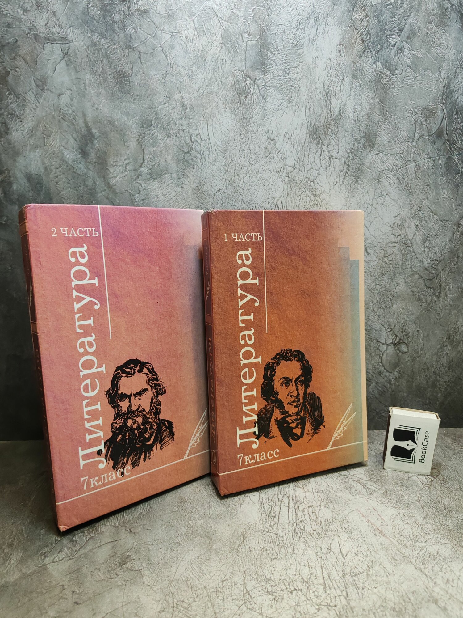 Литература. 7 класс. Учебник-хрестоматия в 2-х частях (2001 г.) (Комплект из 2-х книг)