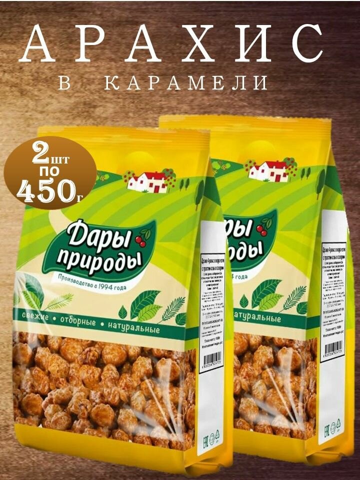 Арахис в карамели 2шт*450г Дары Природы с тростниковым сахаром, жареный, Московская ореховая компания
