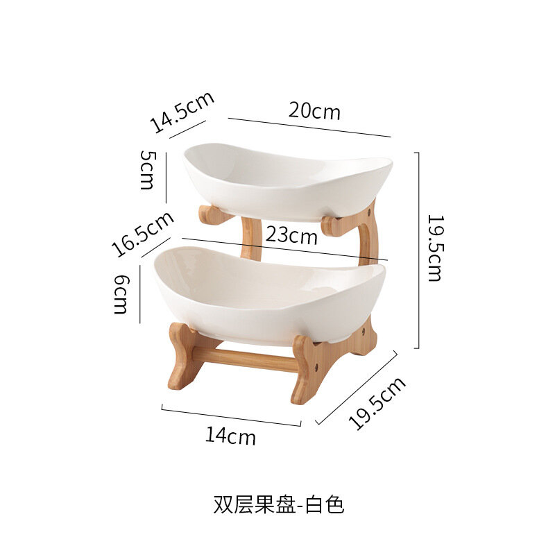 Фруктовница, бамбуковое волокно, белая, с подставкой, 3-й этаж