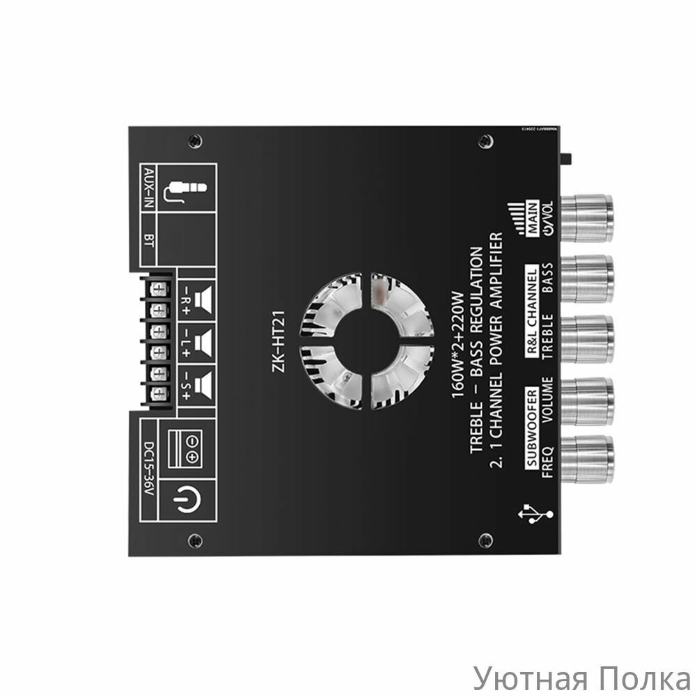 Модуль цифрового усилителя мощности Bluetooth ZK-HT21, 2,1 канала, TDA7498E с интенсивными высокими и низкими тонами