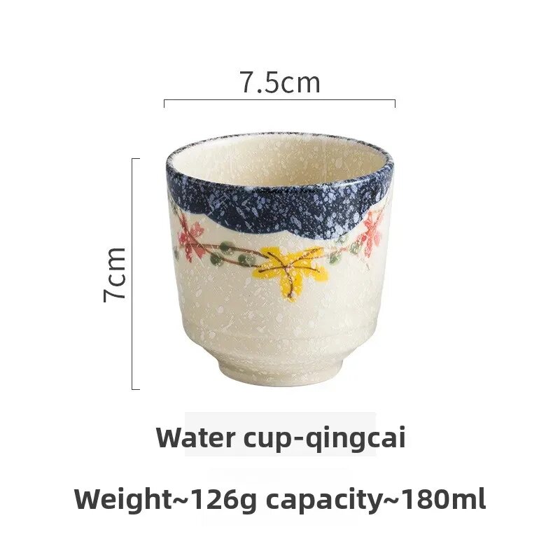Японская керамическая чаша для саке 180 мл 1pc 180ml D