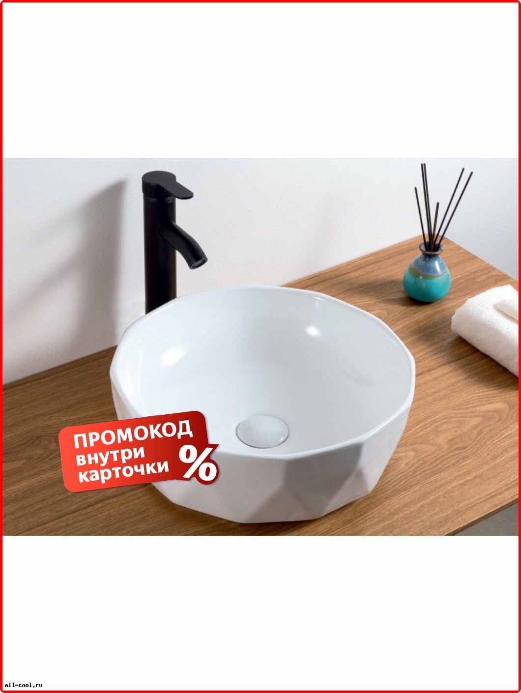 Раковина BelBagno Morena 41x41x13,5, керамика, круглая, накладная, белый