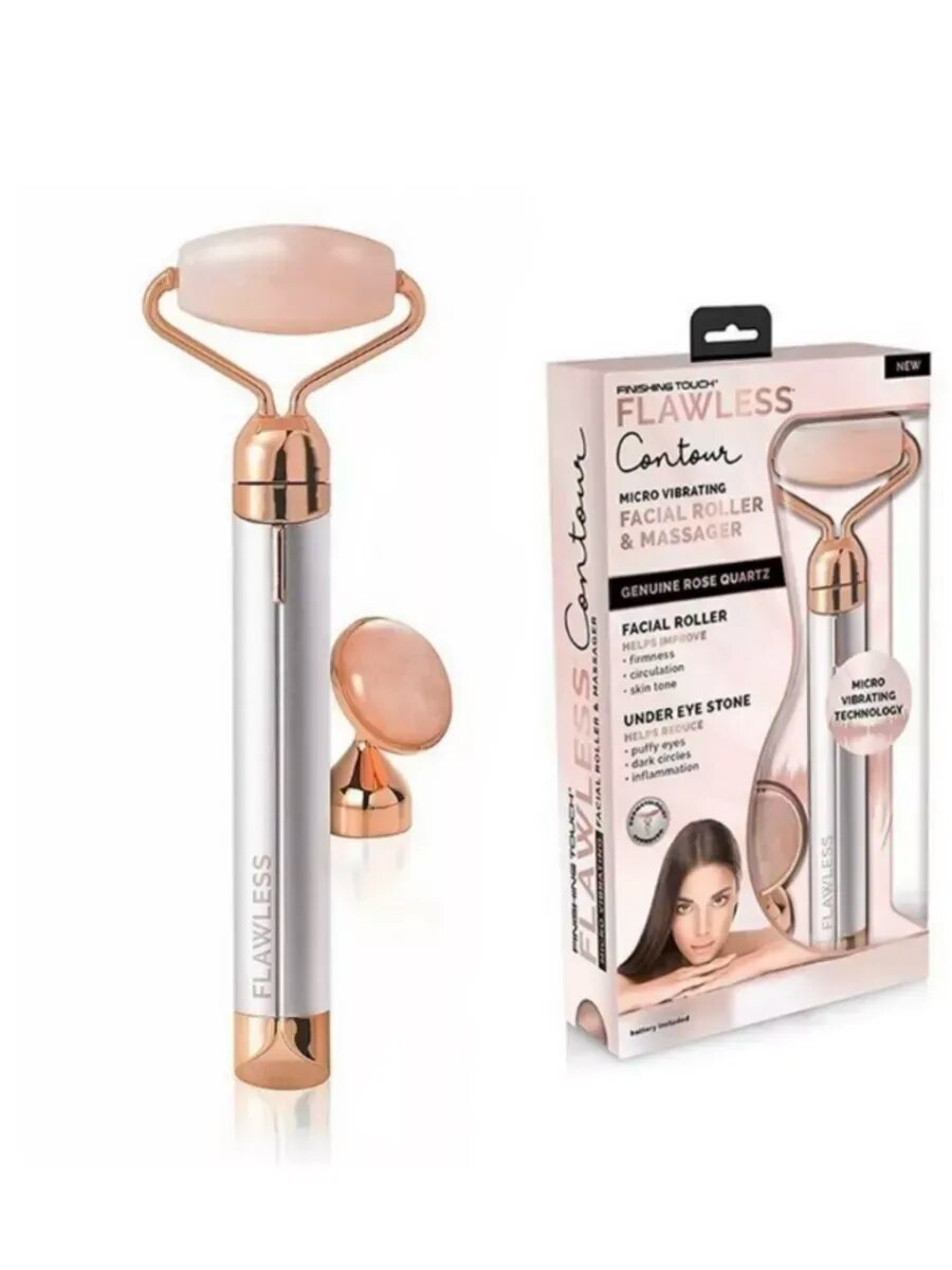 Вибрационный роликовый массажер