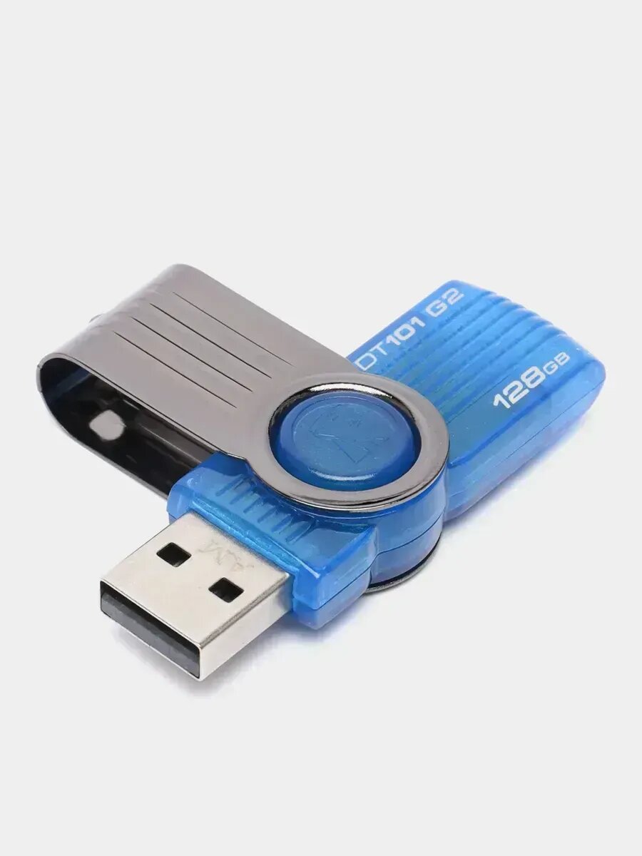 Флешка USB, 128Gb