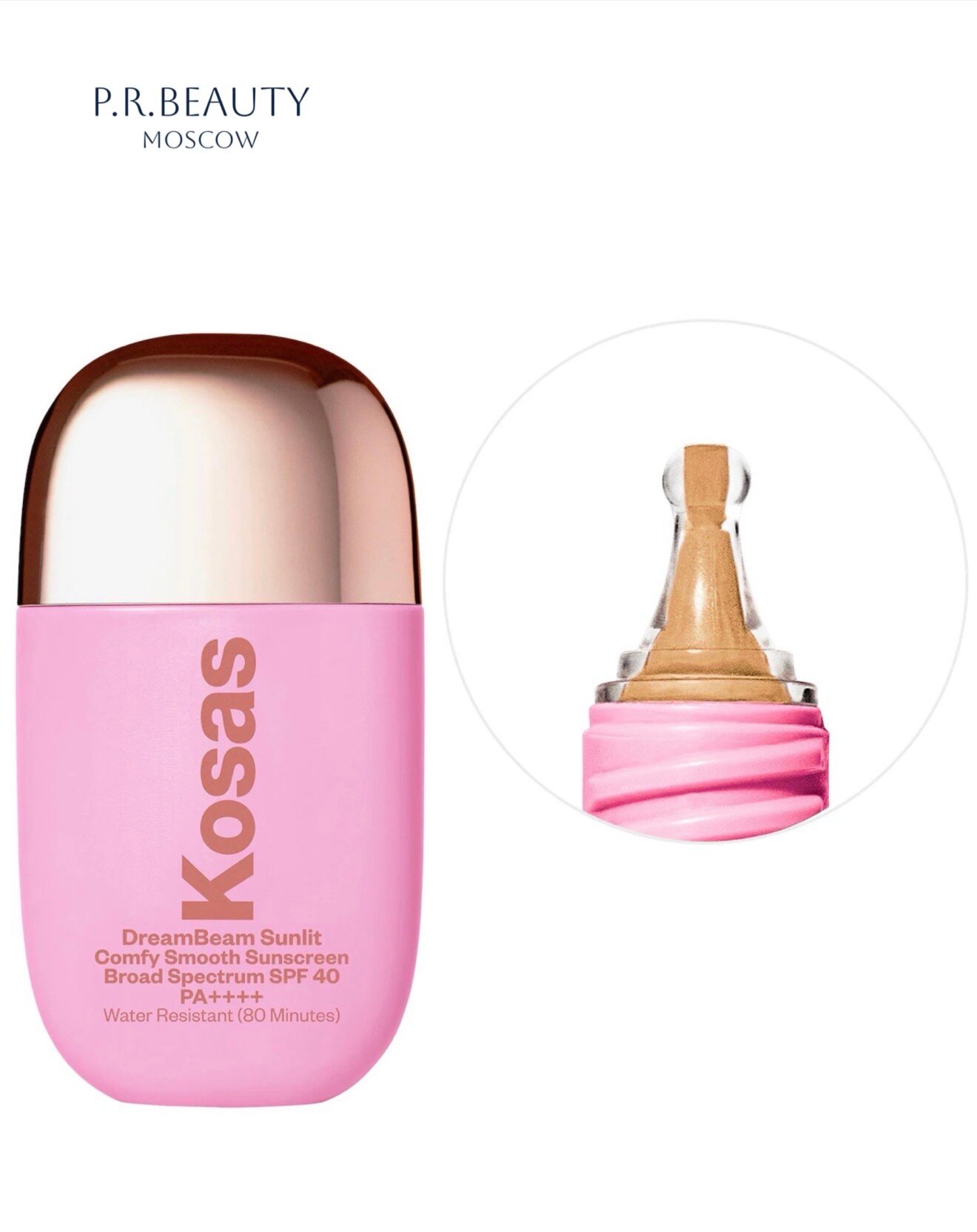 Kosas DreamBeam Silicone-Free Mineral Sunscreen SPF 40 Sunlit Солнцезащитный крем 40 мл
