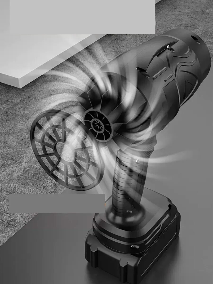 Ручная воздуходувка