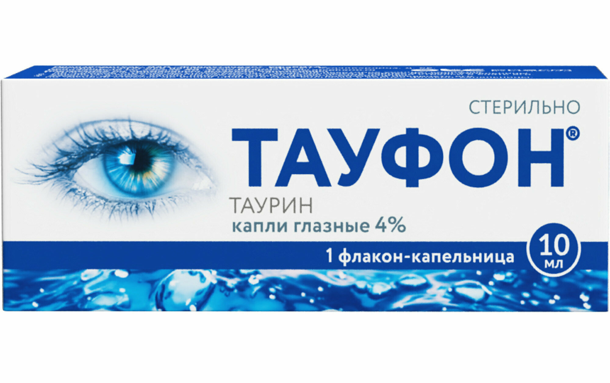 Тауфон капли глаз. 4% 10 мл, противокатарактное средство для глаз