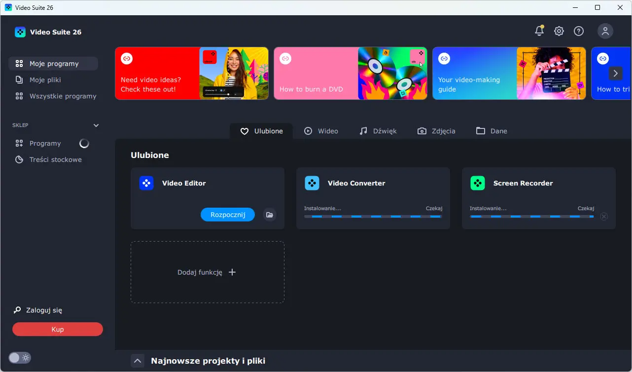 Movavi Video Suite 2026 Ключ (1 PC) • Цифровой ключ • регион Весь мир