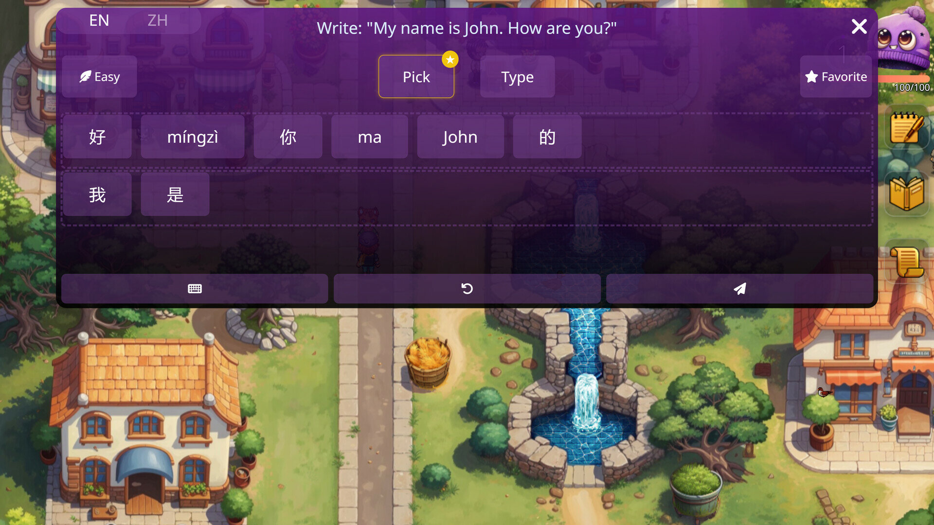 WonderLang Mandarin Chinese PC Steam Ключ • Активация Steam • регион Весь мир