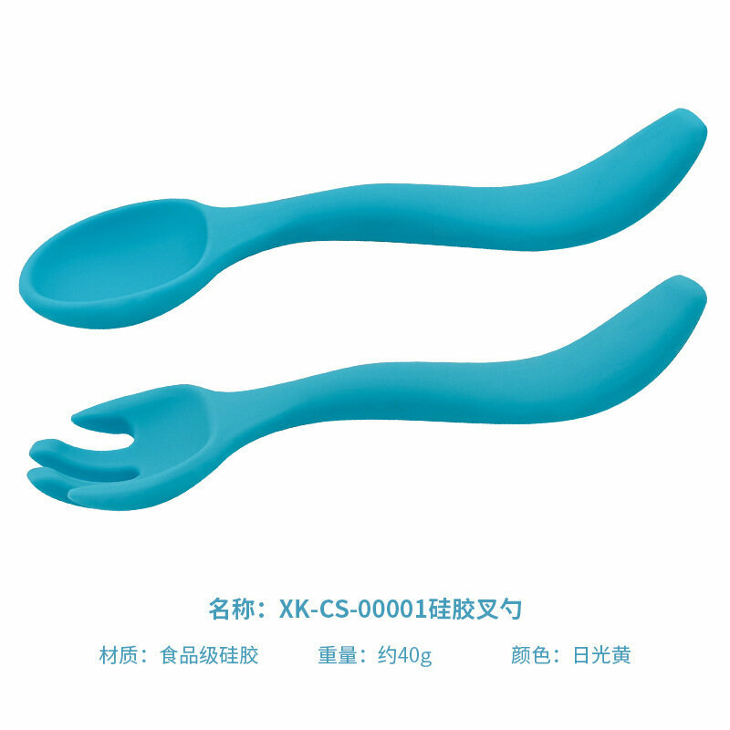 Набор силиконовой ложки и вилки для обучения, сияющий синий, нескользящая конструкция для младенцев и малышей