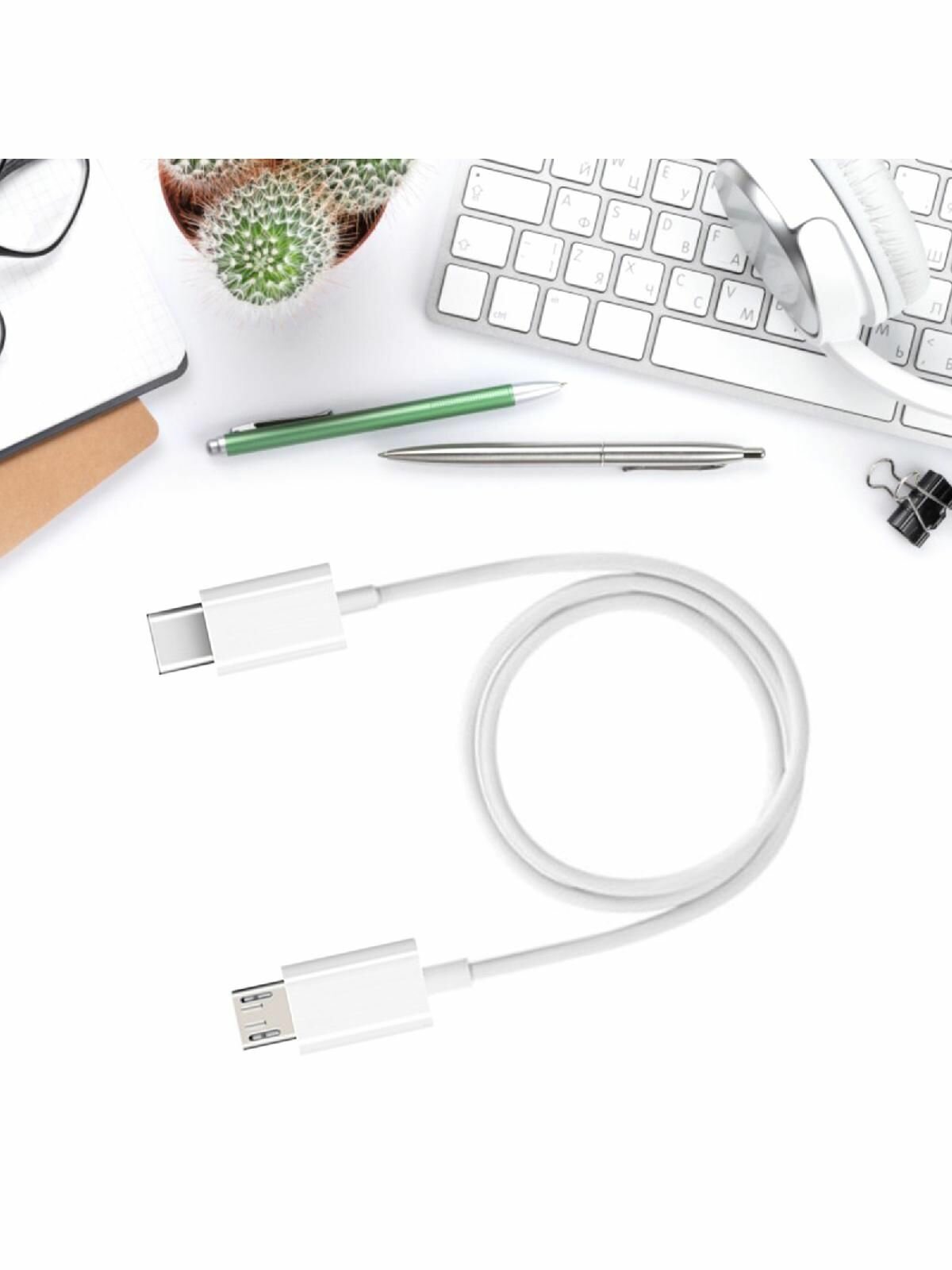 (1 шт.) Кабель Micro USB Type C OTG, 50 см — фото 1