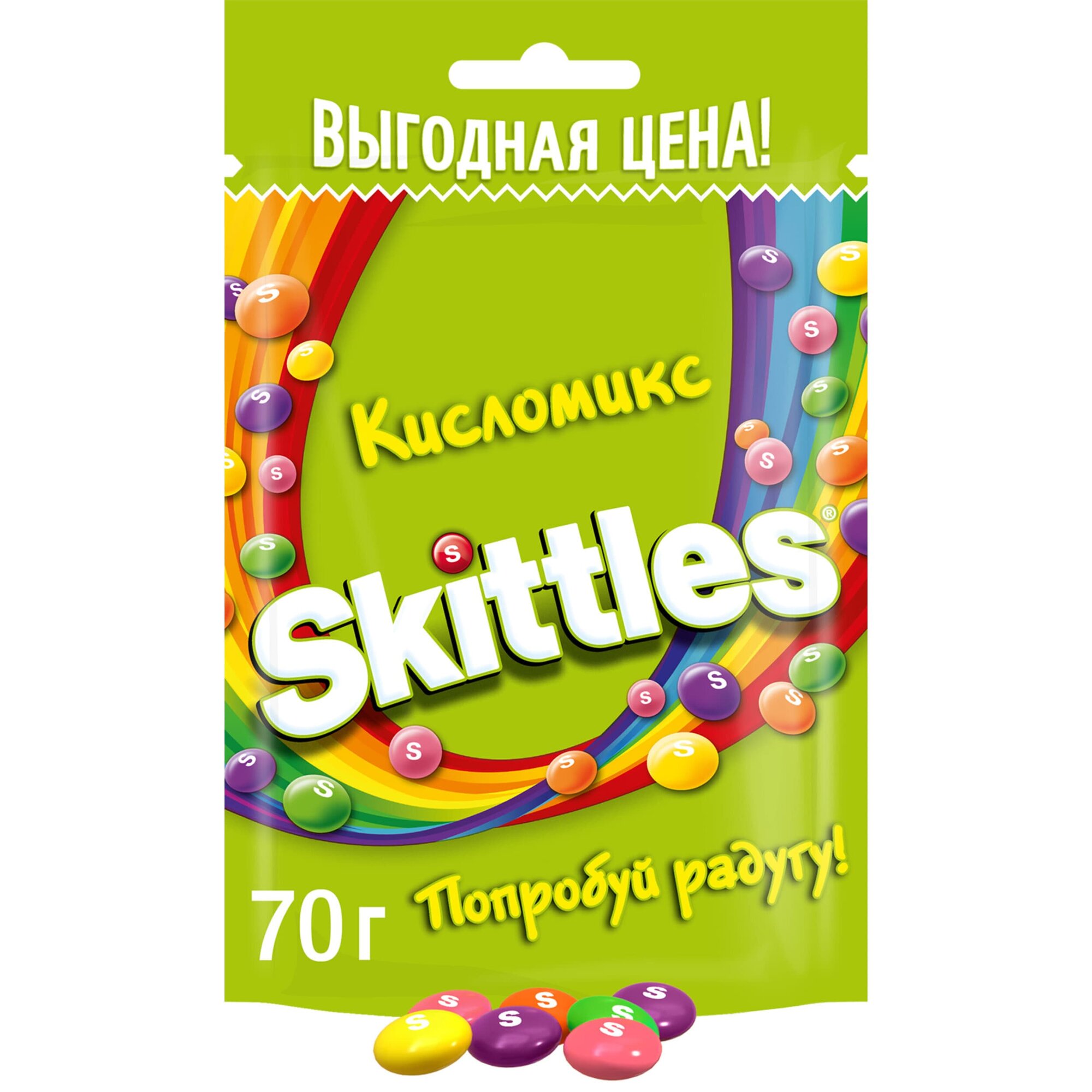 Конфеты Skittles Кисломикс, драже со вкусами малины, ананаса, мандарина, вишни и яблока, 70 г