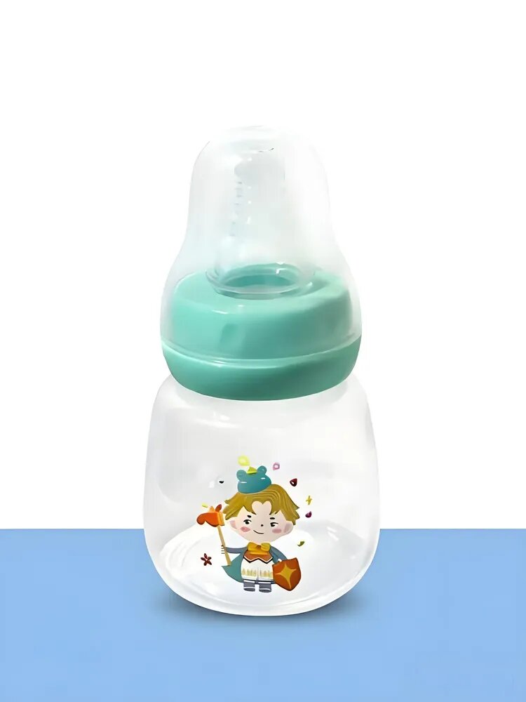 60 мл Бутылочки для новорожденных, защита от падения, имитация грудного вскармливания, защита от удушья молоком