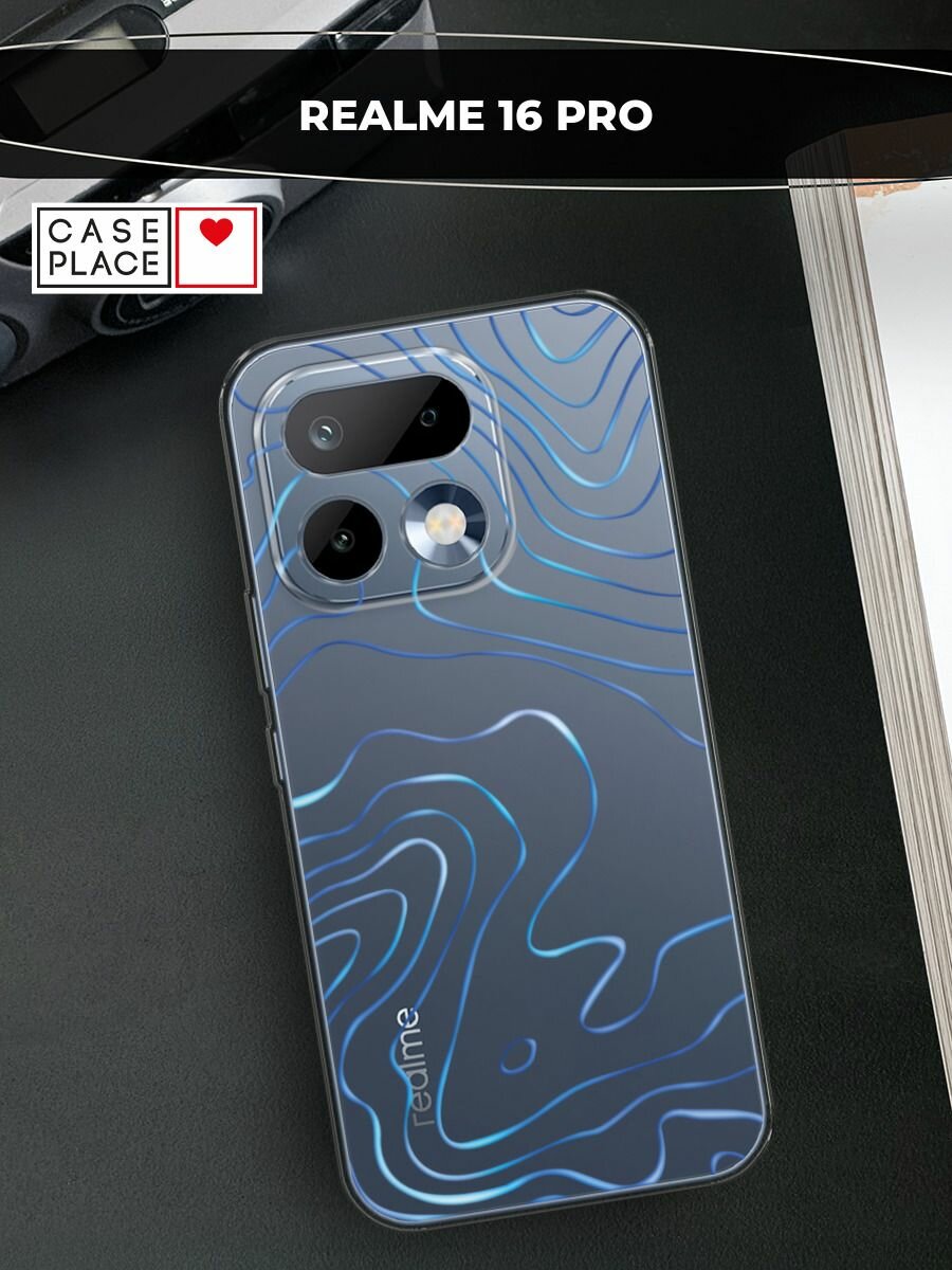 Чехол на Realme 16 Pro / Реалме 16 Про с принтом Blue lines, прозрачный