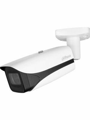 Камера видеонаблюдения уличная Dahua 4МП DH-IPC-HFW5442EP-ZHE-S3