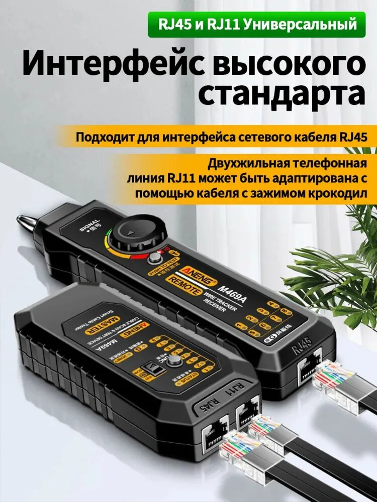 Удлинитель сетевой фильтр для дома и офиса, черный, 1 розетка, для подключения нескольких устройств, надежная защита от перегрузок — фото 1