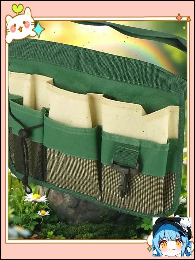 Пояс для садовых инструментов,1шт