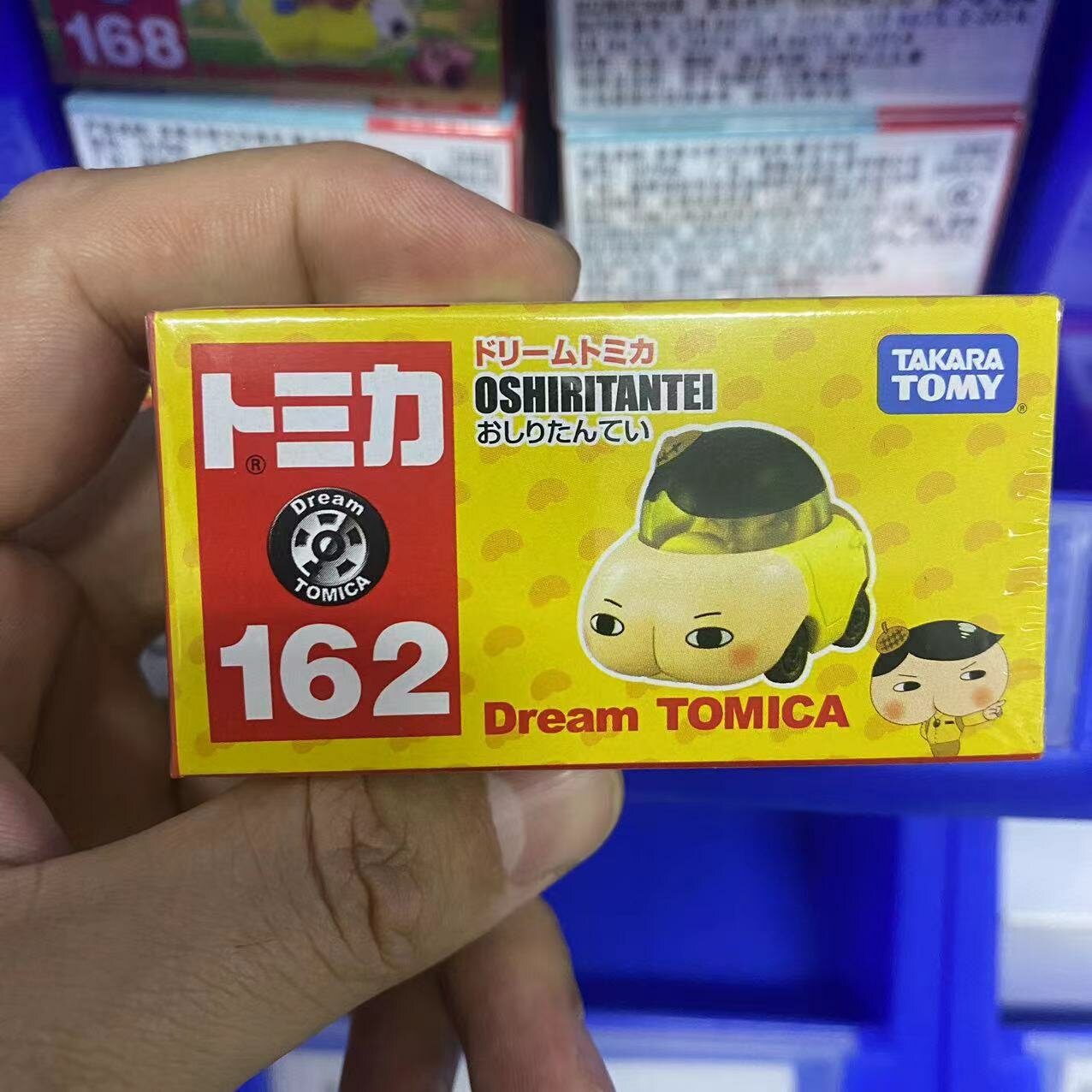 Tomy Domeca Coupe серии сплав игрушечный автомобиль модель Lambo Dash Nissan GTR Honda Civic