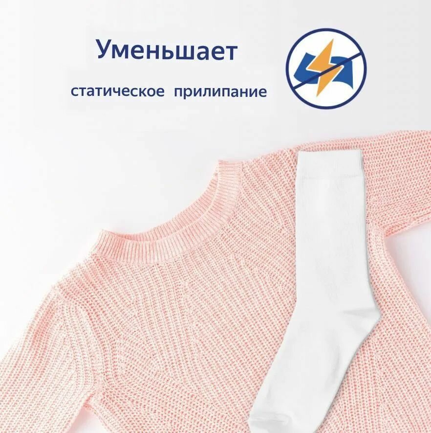 Kirkland Signature, салфетки для сушки белья в сушильной машине, свежий аромат